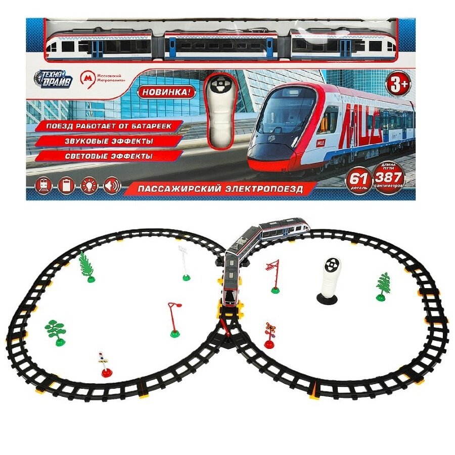 Железная дорога Технодрайв "Метрополитен" на радиоуправлении, свет, звук, 387 см (1901F189-R1)
