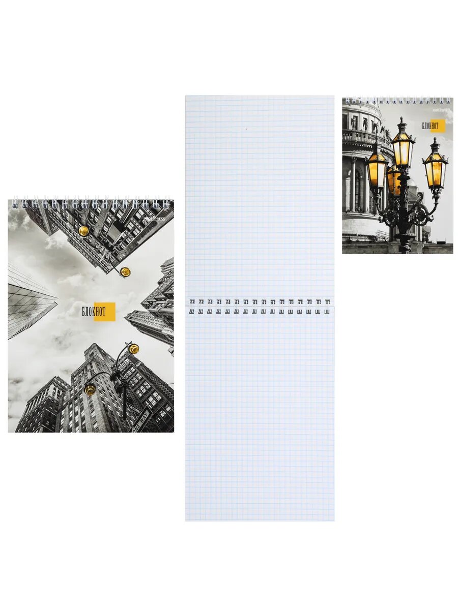 Блокнот на кольцах