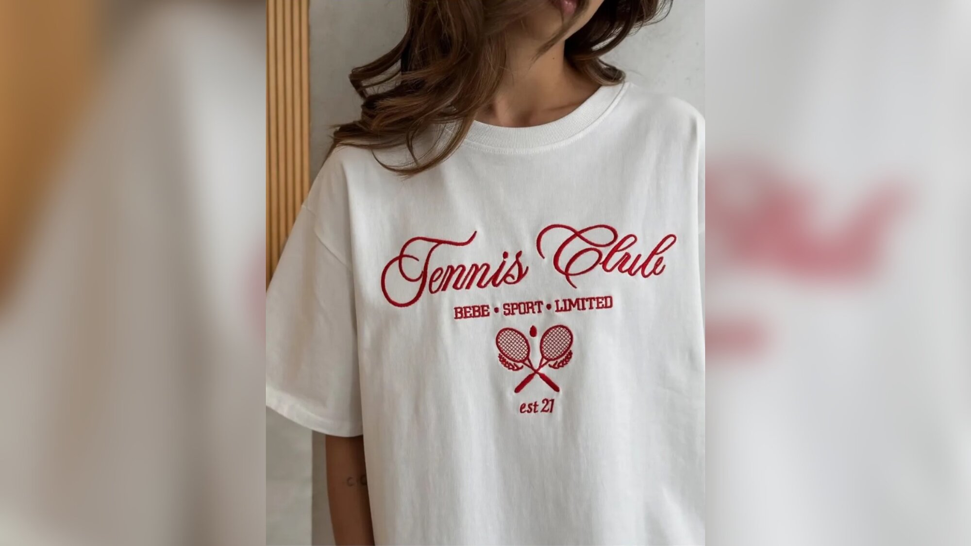 Футболка для кормящих мам