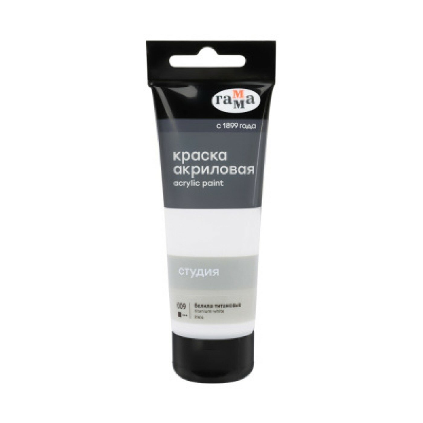 Акрил гамма Студия 75мл Белила титановые
