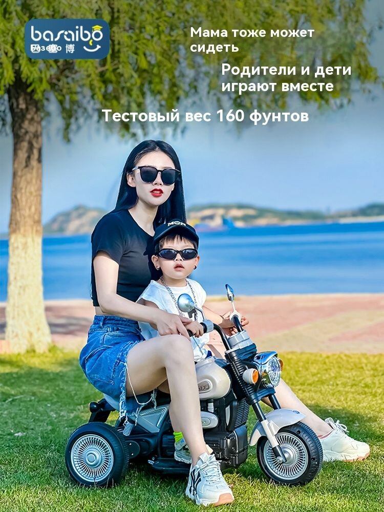 Детский электроквадроцикл — фото 1