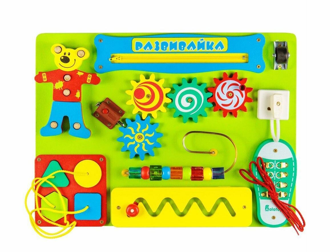 Бизиборд Alatoys Развивайка (ББ111)