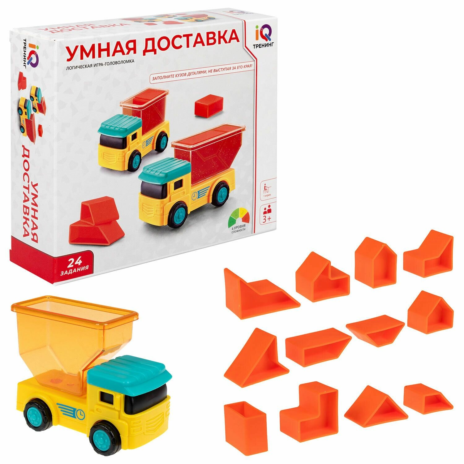 Настольная игра 1Toy "Умная доставка", IQ-тренинг, головоломка (Т25480)
