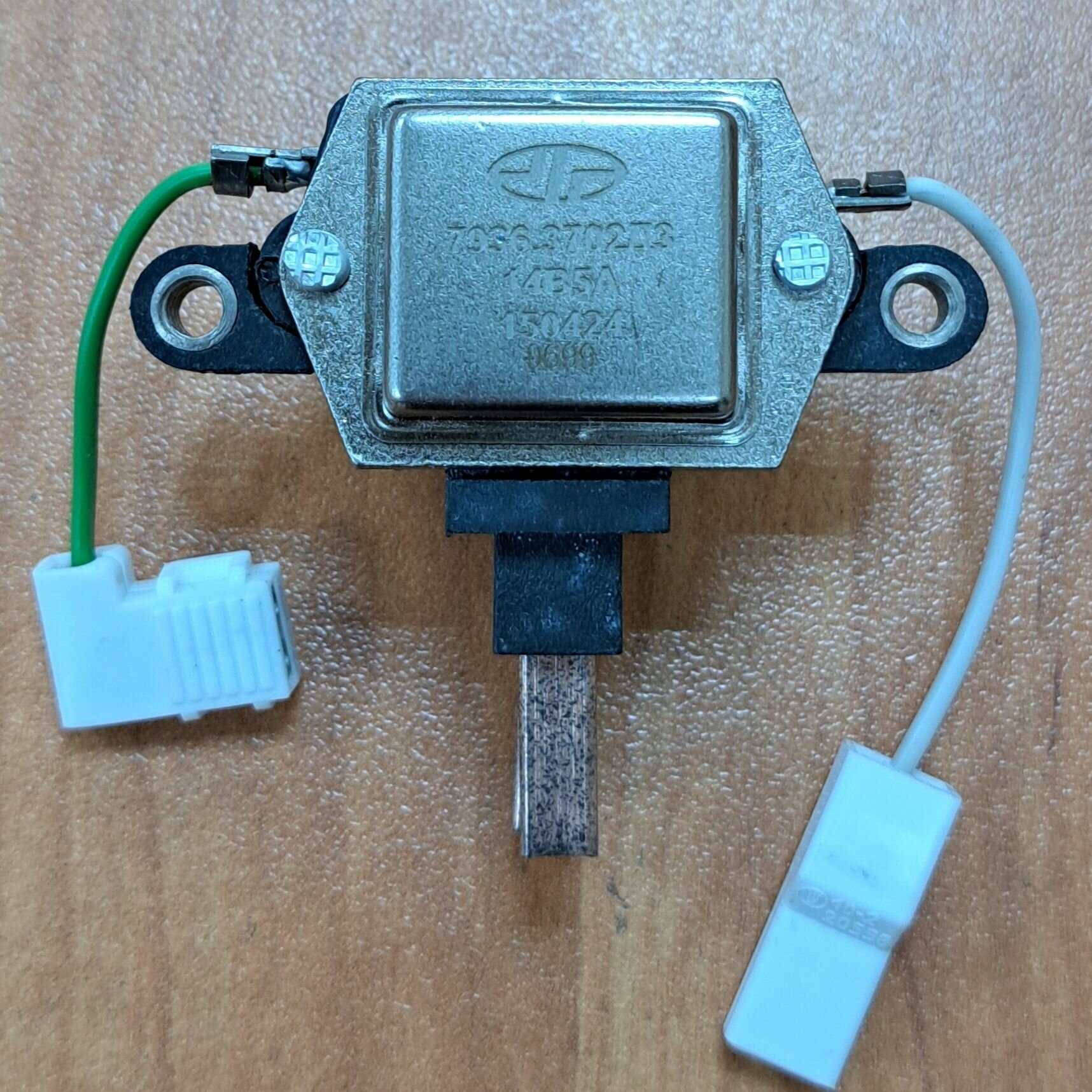 7936.3702Д3ВТ Регулятор напряжения генератора на 2123, 2110, 2170, 14В 5А