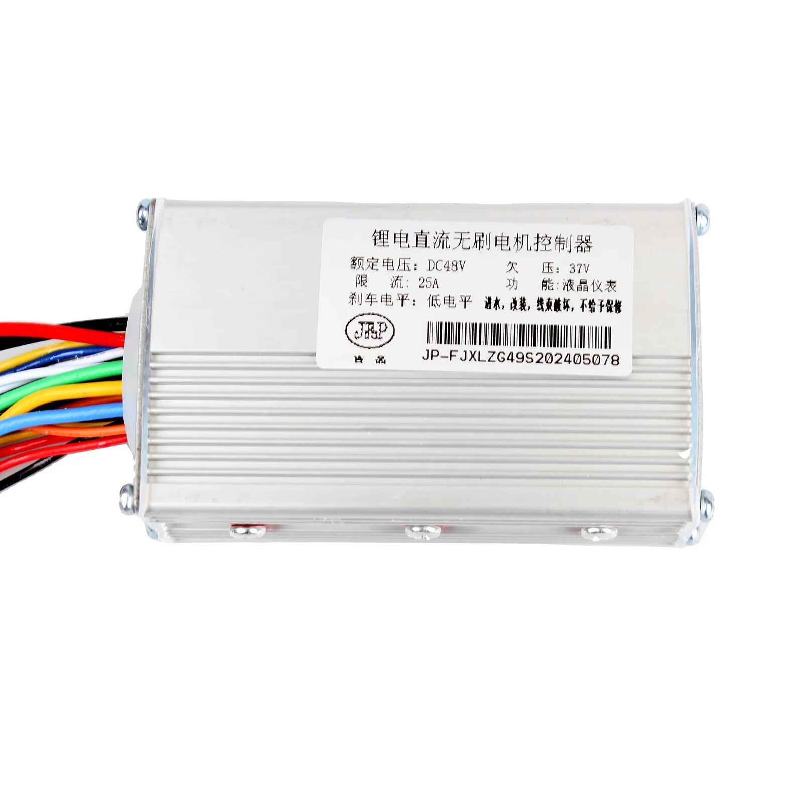 Для JP 36 В 19 А 48 В 25 А контроллер бесщеточный двигатель без контроллера Холла для JP аксессуары для электрического скутера