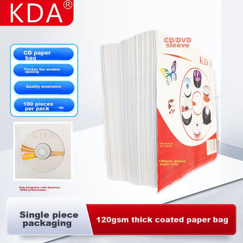 KDA Thickened 120g White CD Paper Sleeves, Universal for 12cm CDs, CD Storage Bags, CD Protective Cases, 100 Pieces/pack