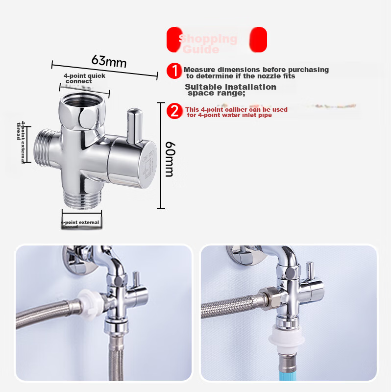 Submarine F306 Three-Way Water Distributor, One Inlet Two Outlets, Angle Valve, Live Connection Manifold, 1/2 Inch Interface, Copper Plated with Switch