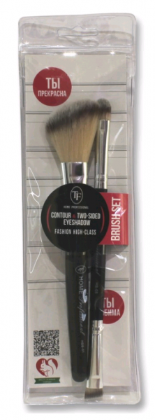 Triumph Brush Set - Contour & Two-sided Eyeshadow (bs-06) Набор кистей для макияжа лица и глаз 2 шт.