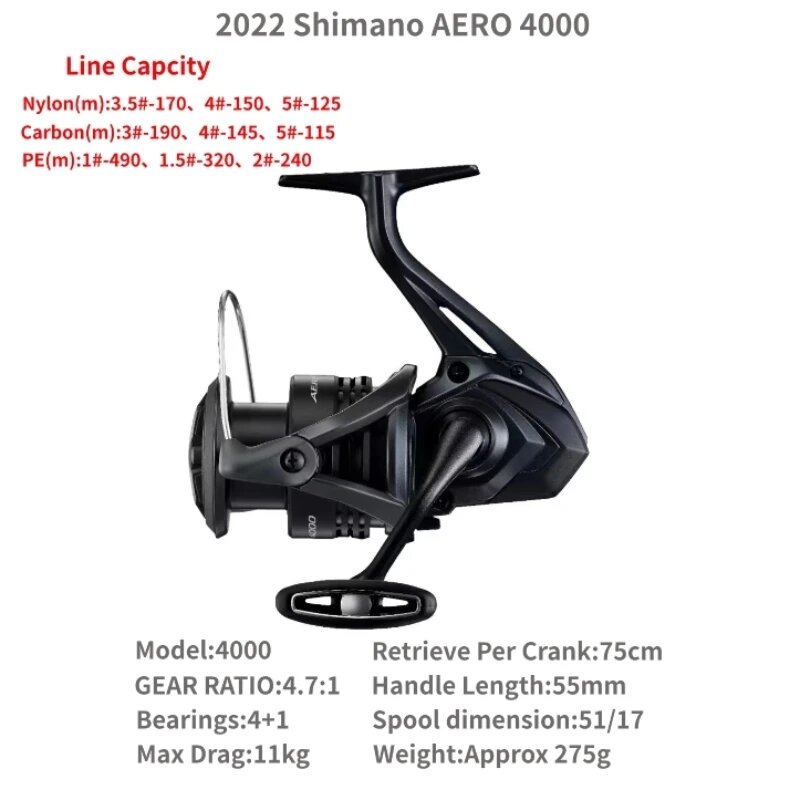 Shimano AERO XR безынерционная катушка 4000 AERO 4000