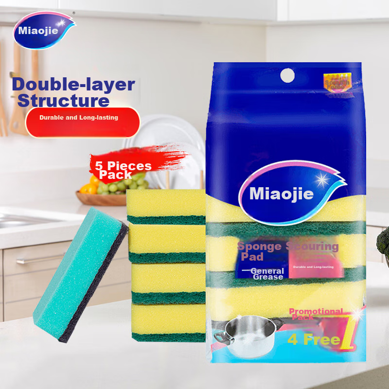 Miojie Губка Устойка Кухня Чистка Чудо 5-Пакет Ценность Набор Specifications:5-piece set