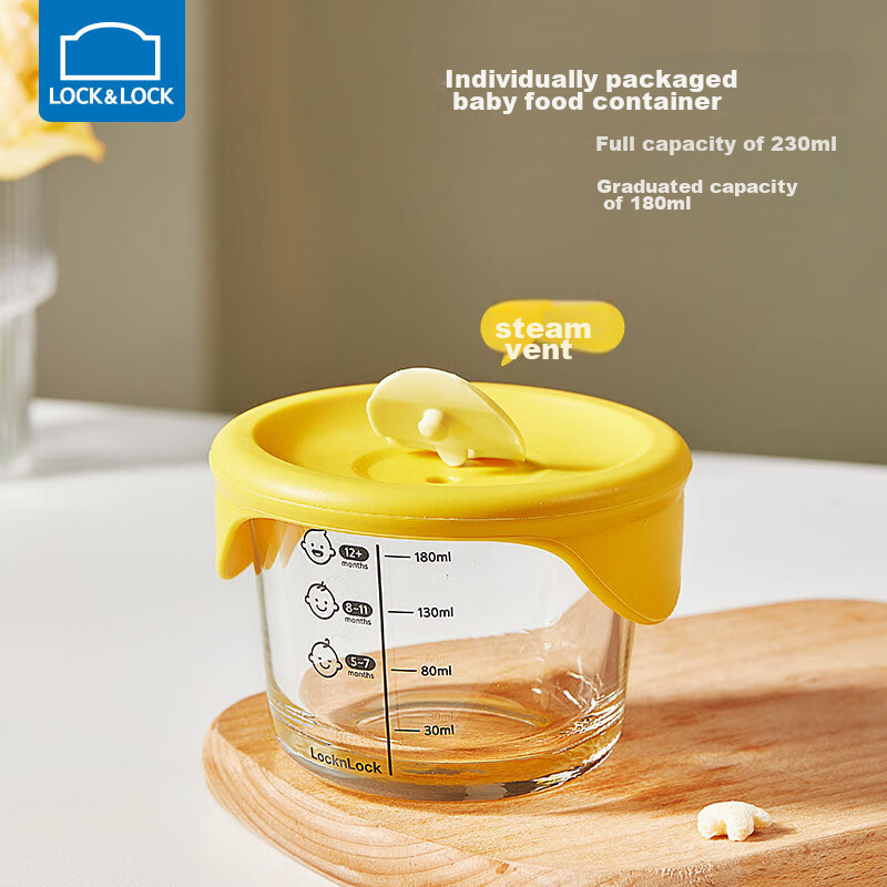 Lock & Lock детский Food Container, Glass Storage Box, Steamed Egg Bowl for Infants, Divided Container, Freezer Storage