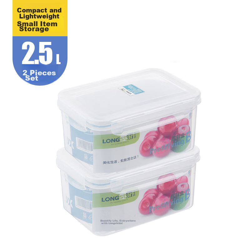 Longshida Microwave-Safe Food Containers, Transparent Plastic Lunch Boxes for Office Workers, Sealed Bento Boxes, Heatable, 2.5L, Set of 2