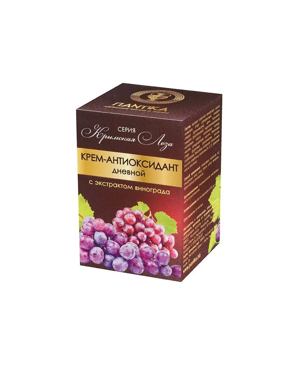 Крем экстракт винограда "Крымская лоза"