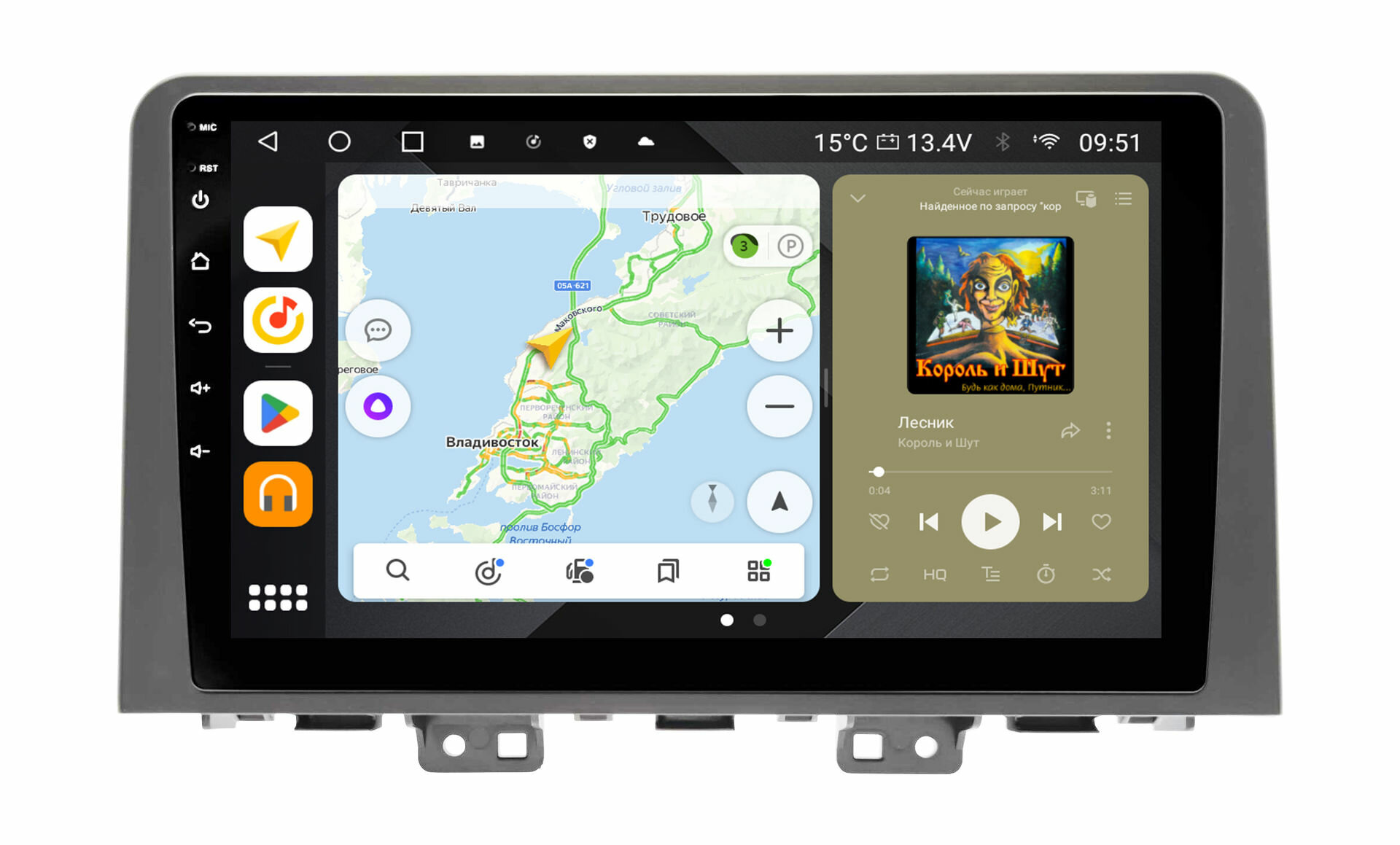 Магнитола Hyundai Staria 2021+ / 10 дюймов, 4/64GB, 8 ядер, DSP, 4G, Android 10 / Wide Media