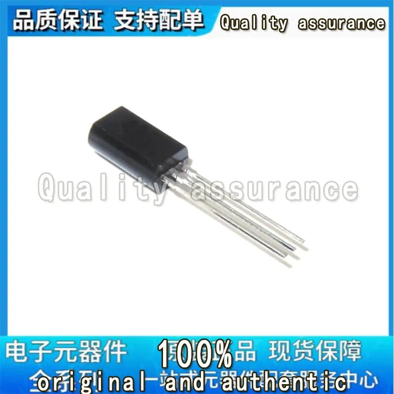 Электронные компоненты 50 шт 2SC2383 TO-92L