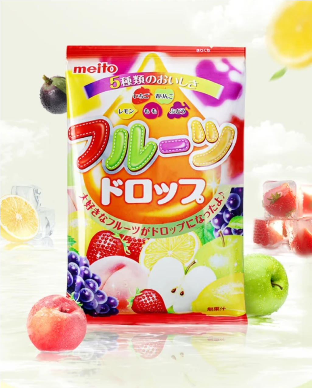 Леденцы Meito "Фруктовое ассорти" (виноград, персик, яблоко, мандарин) 57 г, Япония
