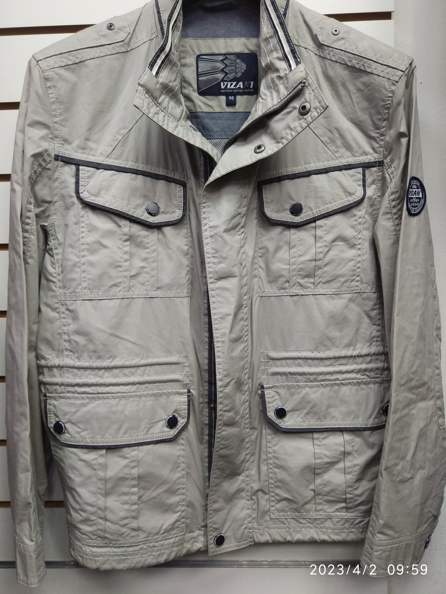 Ветровка удлиненная модель