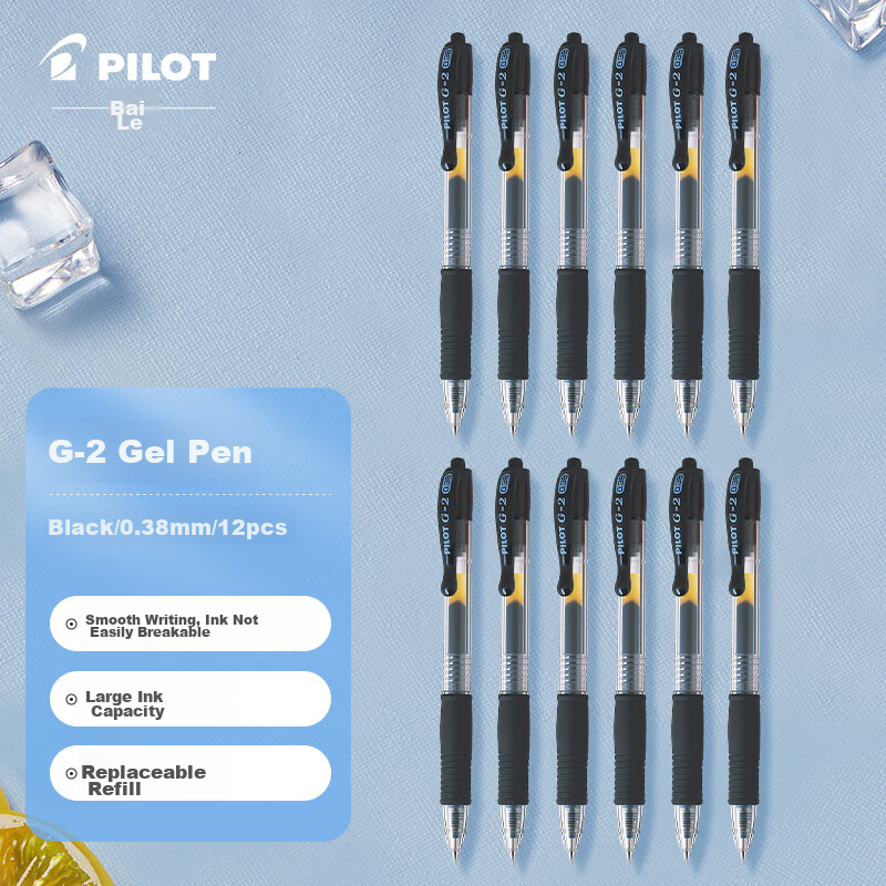 PILOT G2-38 Retractable Gel Ink Pen, Black, 0.38mm, Pack of 12