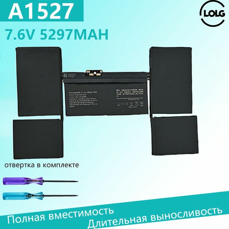 LOLG Аккумулятор для ноутбука Apple 5297 мАч, (A1534 A1527 A1705 (начало 2015 начало 2016 середина 2017) для MacBook 12 дюймов Retina EMC 2746 2991 3099 MNYG2 MLHA2 MNYF2 MF855) MacBook 12 Retina 2015 2016 2017 A1534 A1527 A1705