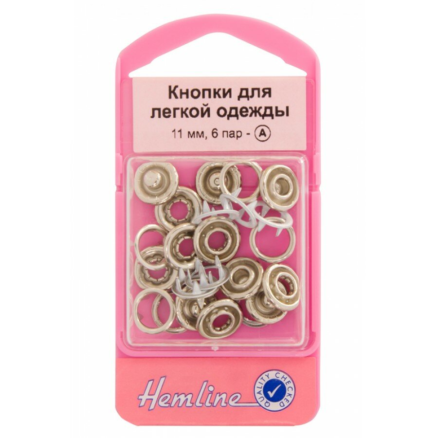 Кнопки для легкой одежды (рубашечные) без глазка белый 11 мм HEMLINE 445. WH