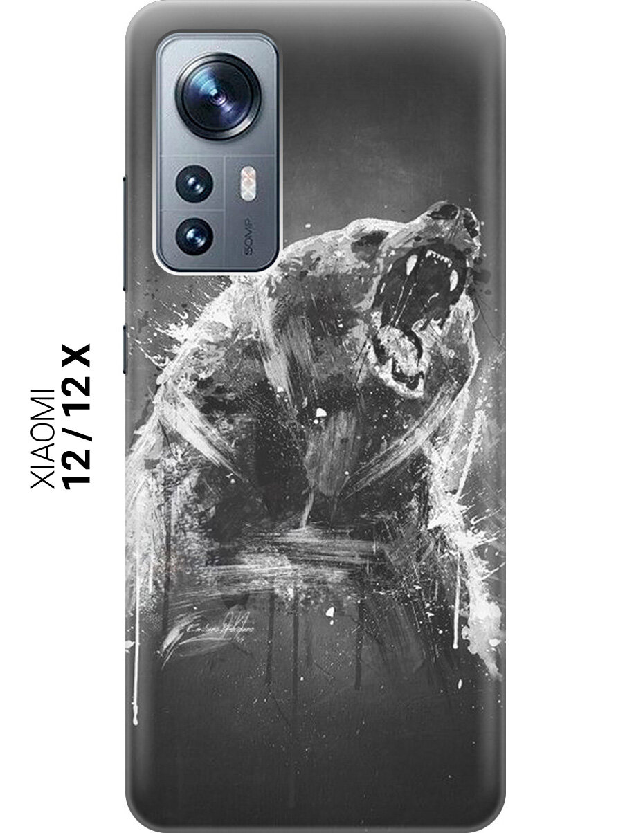 Силиконовый чехол на Xiaomi 12, 12X, Сяоми 12, 12Х с принтом "Разъяренный медведь"