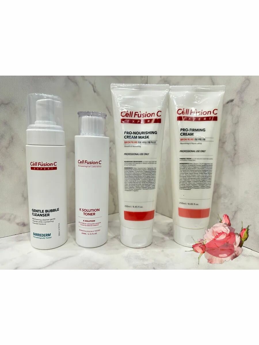 Cell Fusion C антивозрастной набор уходовой косметики для лица восстановление и сияние