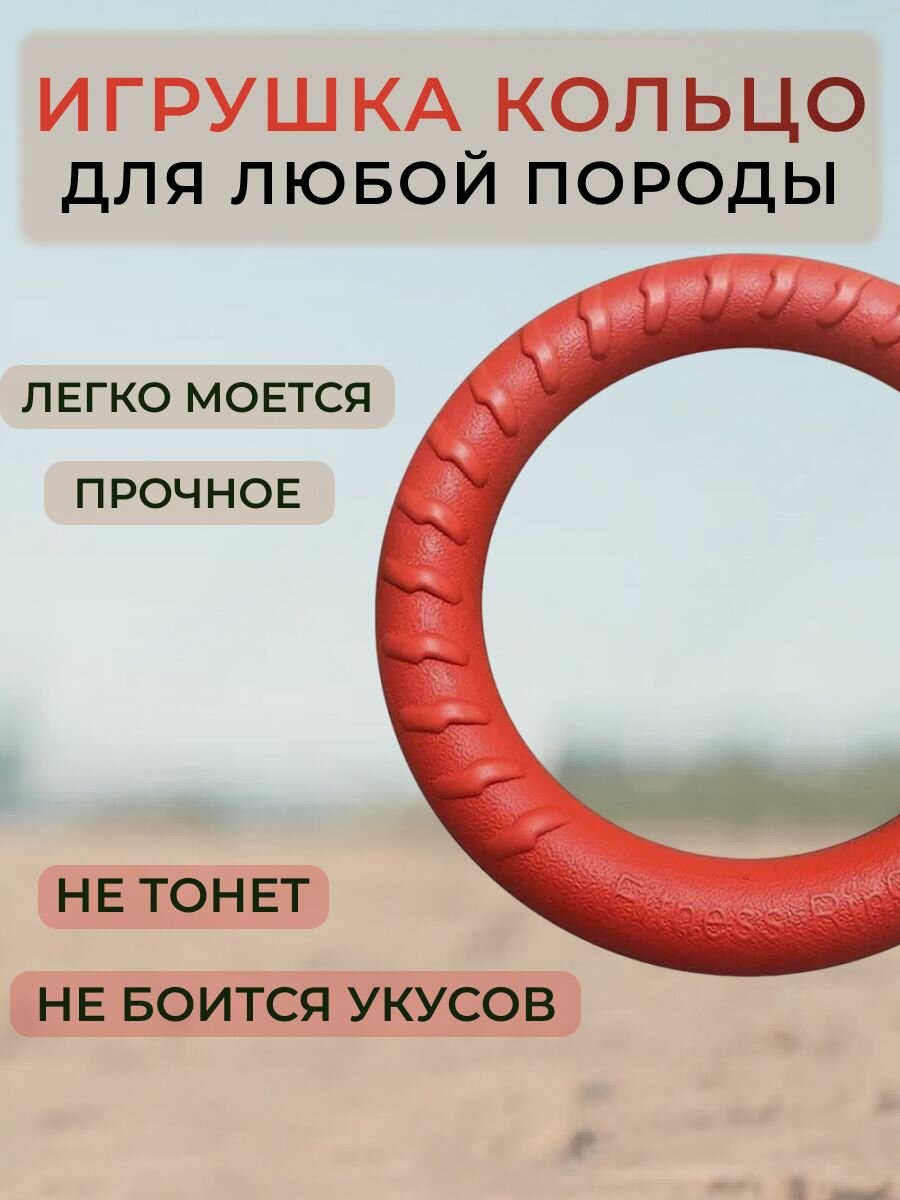 Игрушка Пуллер для собак, многофункциональная, для апортировки, дрессировки и совместных игр