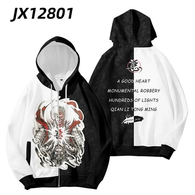 Толстовка спортивная