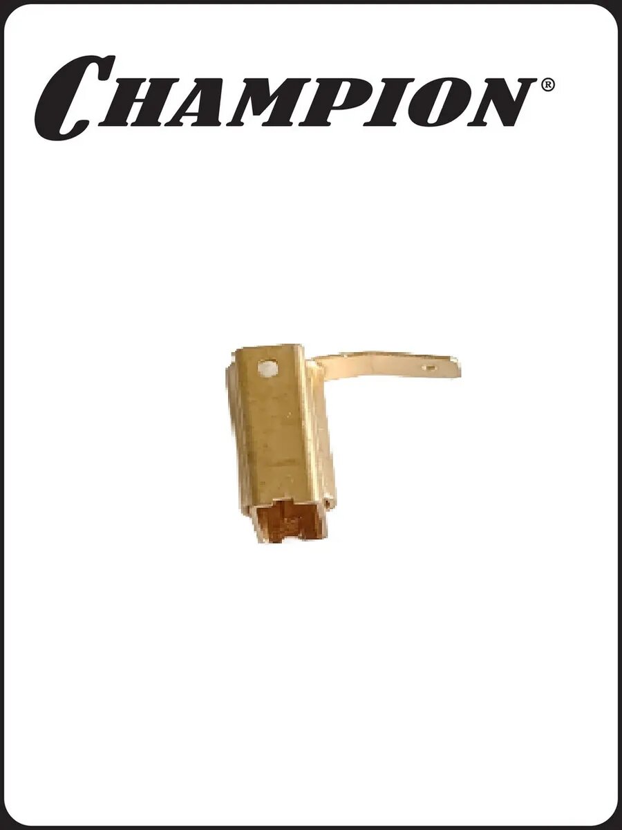 Щеткодержатель 1 шт для электрической пилы 620, 620N, 624N