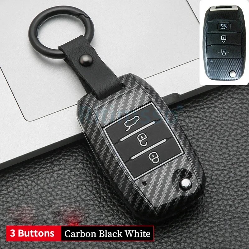 Чехол для ключа Kia 3 кнопки Carbon Black White