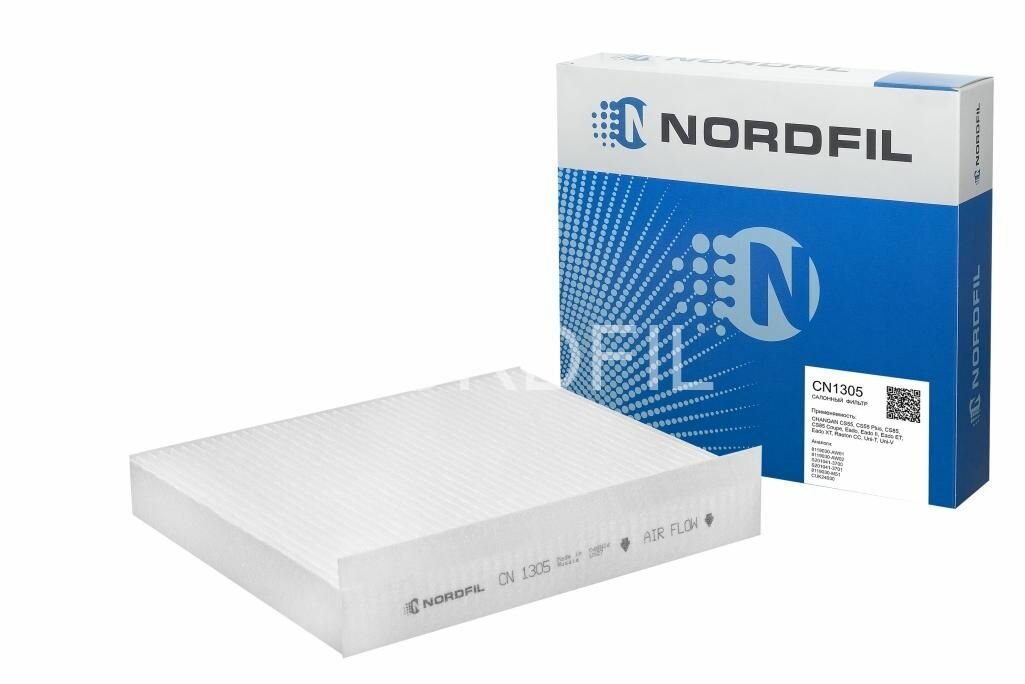 Фильтр салона CHANGAN