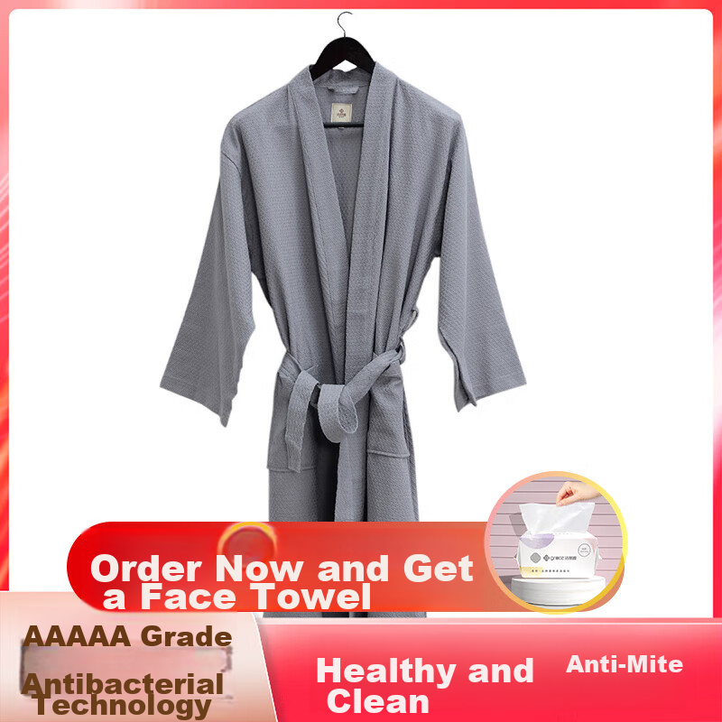 Халат Грация