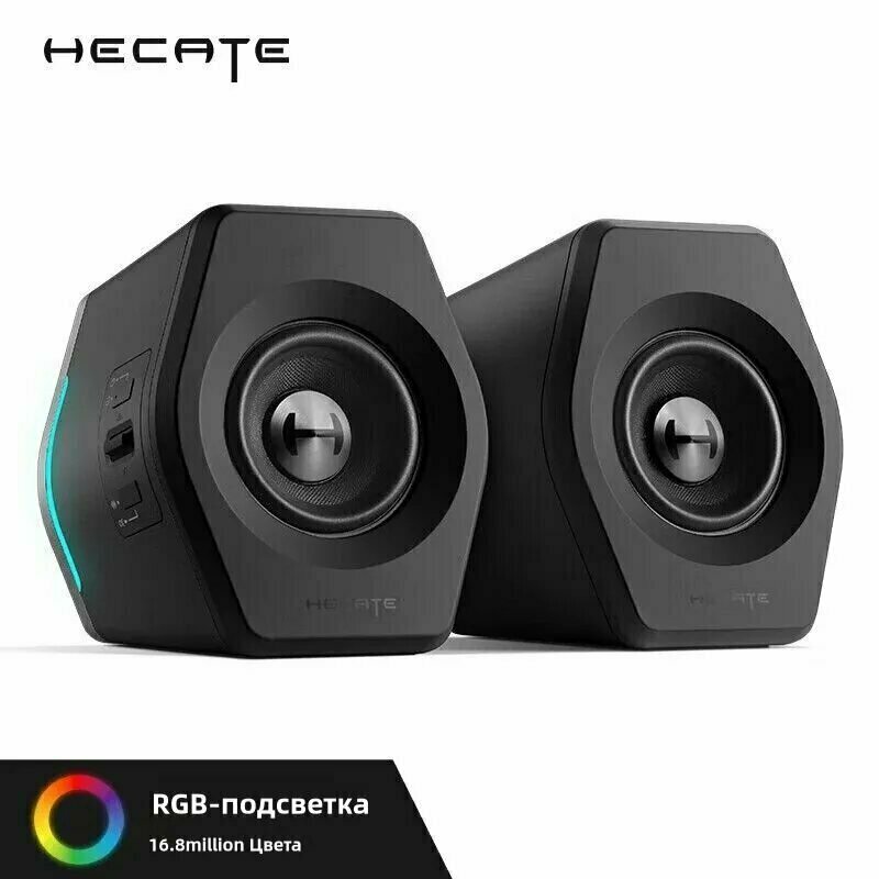 Акустическая система EDIFIER HECATE G2000, RGB-подсветкой, 3,5мм/AUX, пластик, чёрная