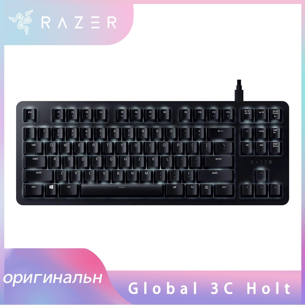 Игровая клавиатура Razer BlackWidow Lite (Английская раскладка, черный цвет)