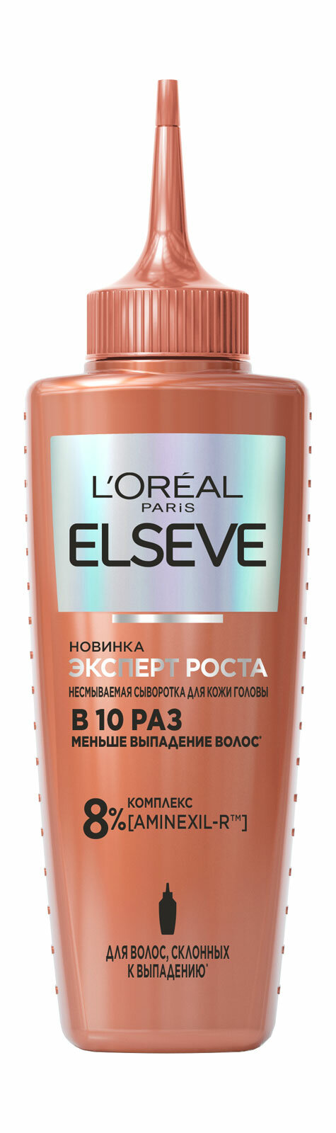 L'OREAL Сыворотка для кожи головы Elseve Эксперт Роста, 102 мл