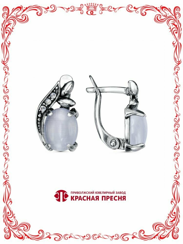 Серьги, кошачий глаз синтетический