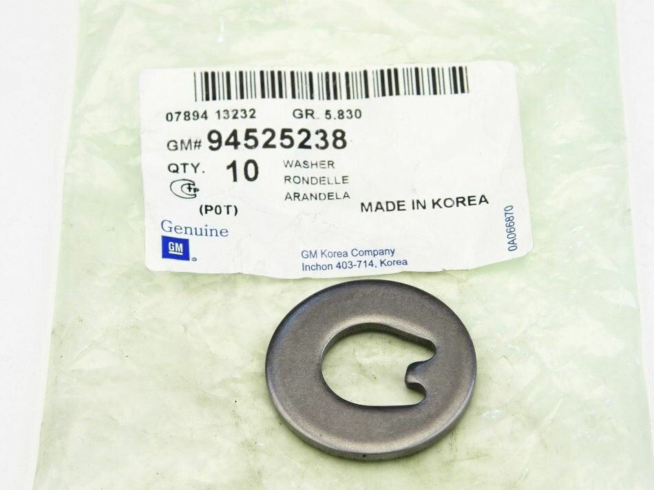 Шайба ступицы стопорная 10 шт GM 94525238 Chevrolet Lanos Daewoo Nubira