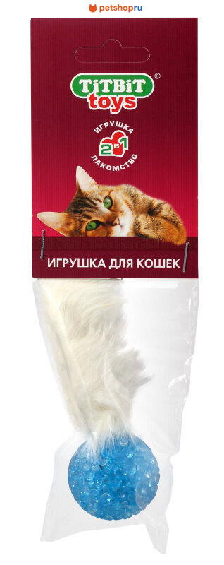 TiTBiT Игрушка для кошек натуральная "Хвост Кроличий", 12 грамм