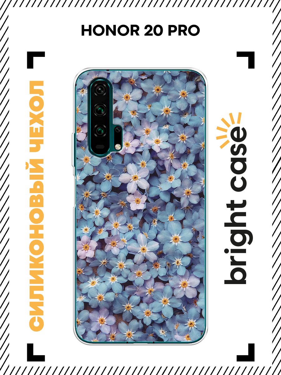 Чехол на Honor 20 Pro / Хонор 20 Pro с принтом Поле незабудок