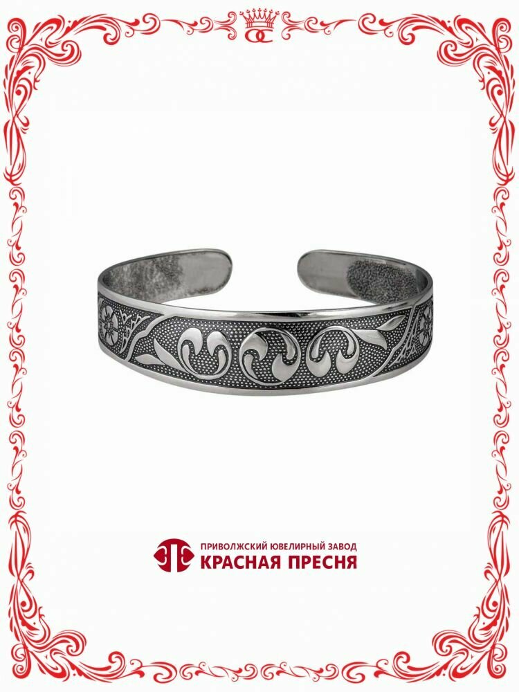 Жесткий браслет