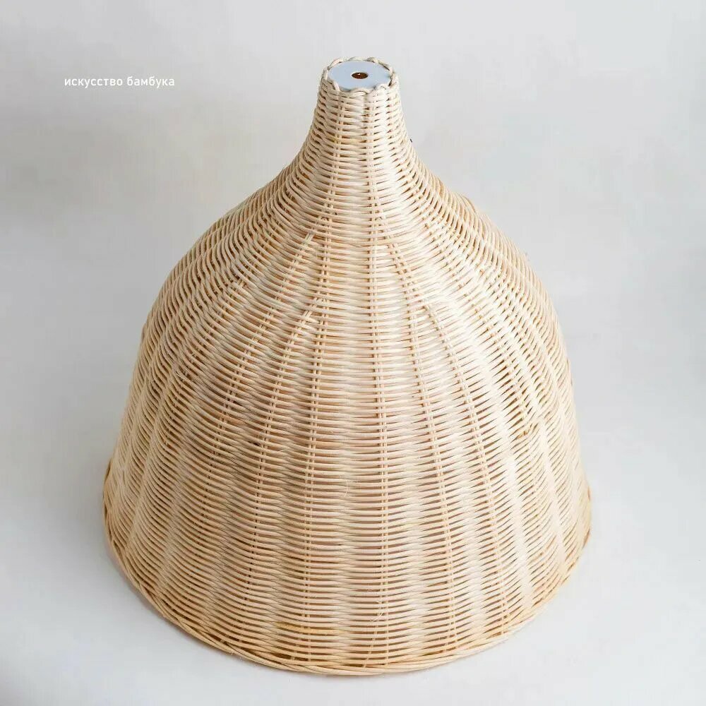 Абажур плетеный из ротанга, большой, D 45 см