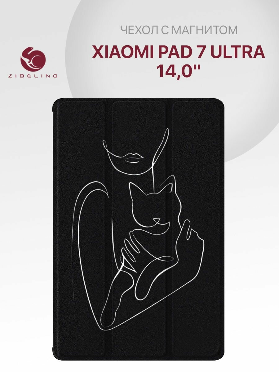 Чехол на Xiaomi Pad 7 Ultra 14.0" с рисунком, с магнитом, черный с принтом девушка С кошкой