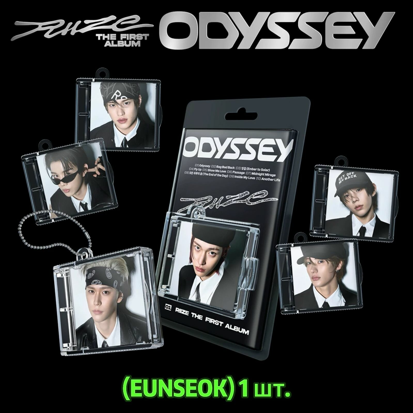 Альбом RIIZE - ODYSSEY 1st Album-ROMIKY