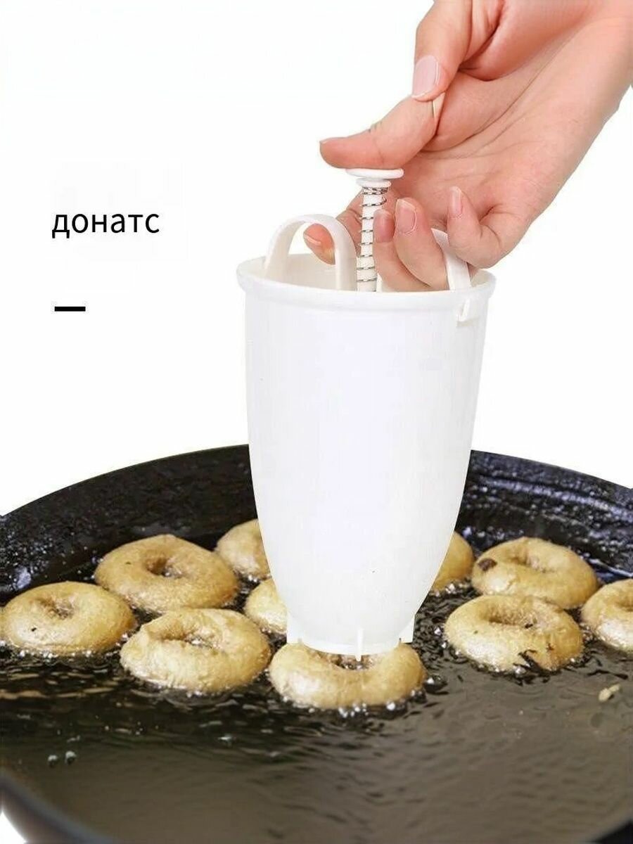 Аппарат для пончиков