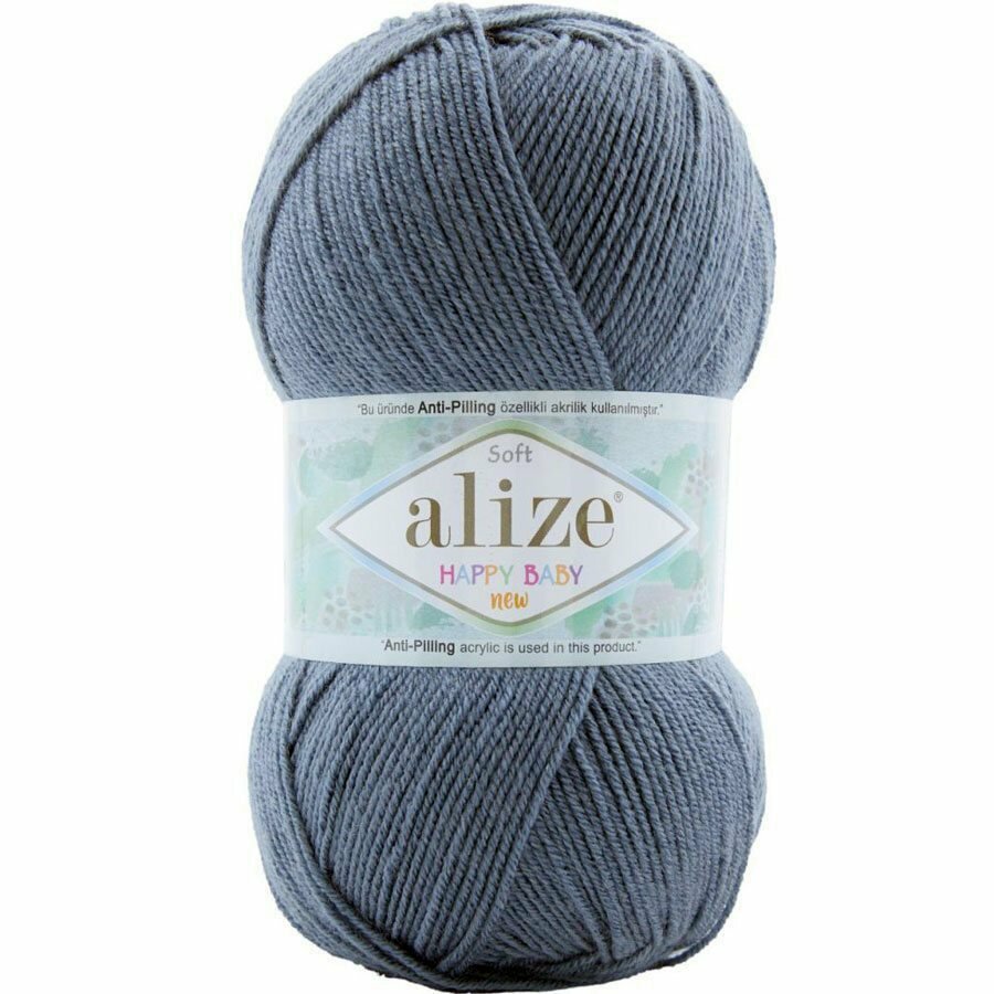 Пряжа Alize HAPPY BABY NEW 418 джинс (5 мотков)