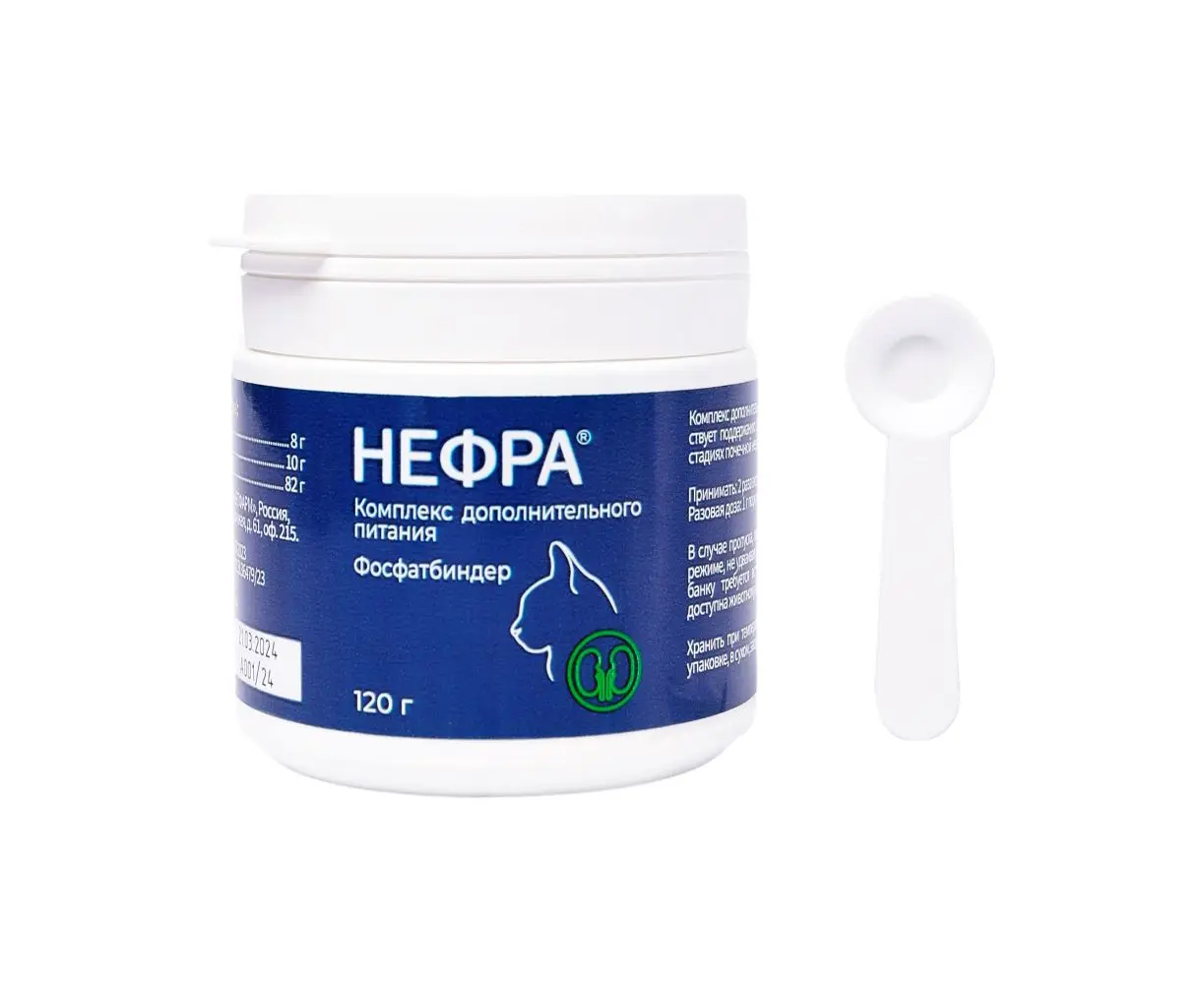 Кормовая добавка Ветфарм "Нефра", для почек, для собак и кошек, 120г