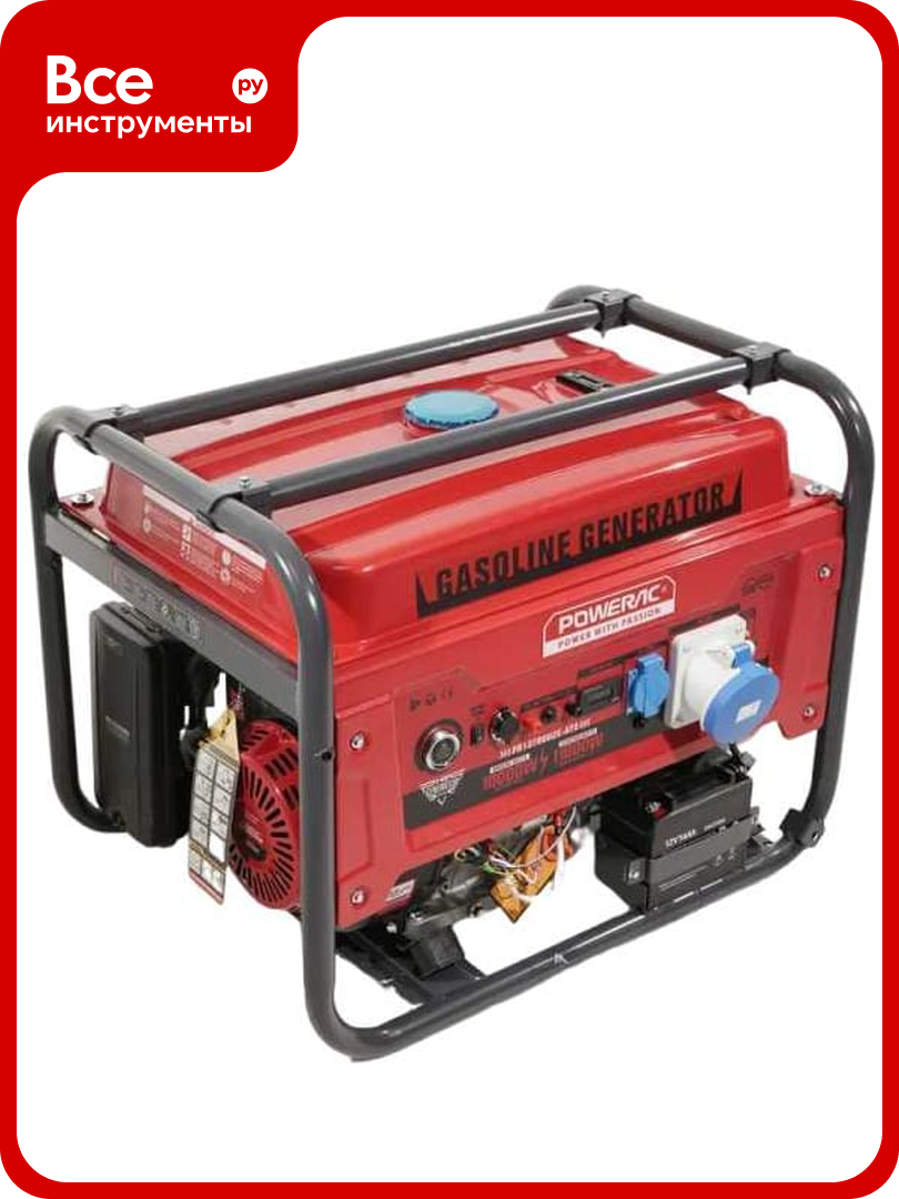 Генератор бензиновый электрический POWERAC 11кВт, 220В, 18л. с, автозапуск PR13700H2E-ATS, из металлического