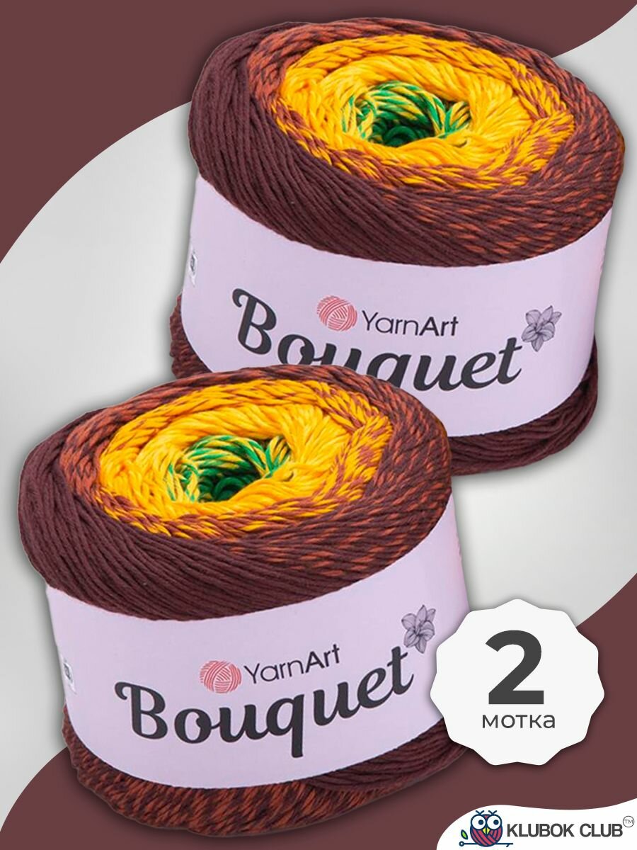Пряжа для вязания YarnArt Bouquet цвет №721, 100% хлопок, 250 г / 500 м, 2 мотка