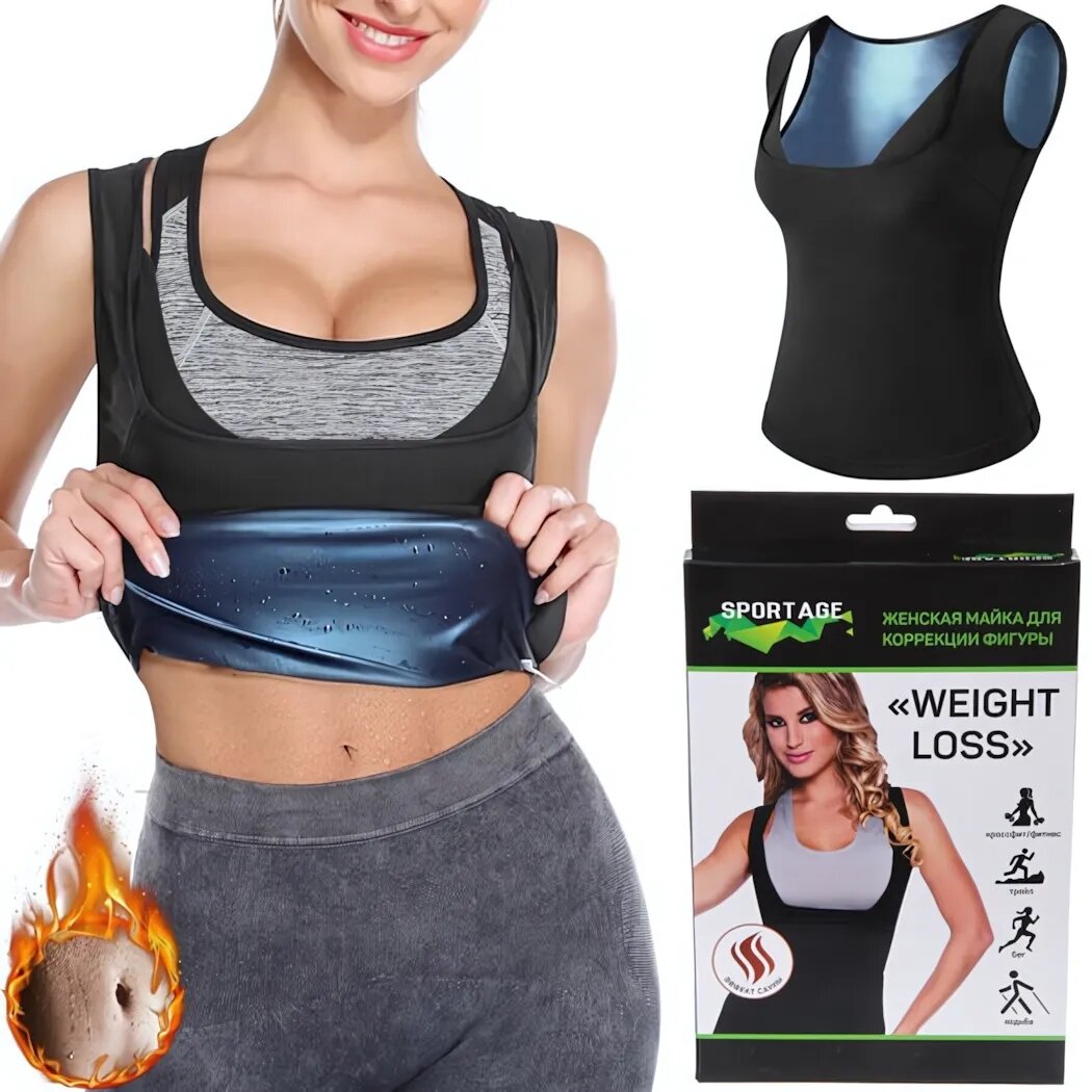 Майка для похудения «Weight Loss», размер L, черный, комфорт и стиль