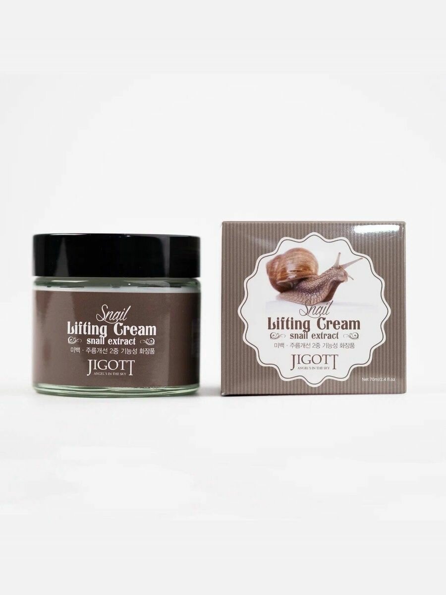 Jigott Лифтинг-крем для лица с муцином улитки Snail Lifting Cream 70 мл
